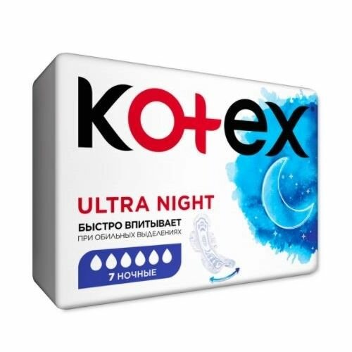 Kotex Ultra, прокладки ночные, 7 шт.