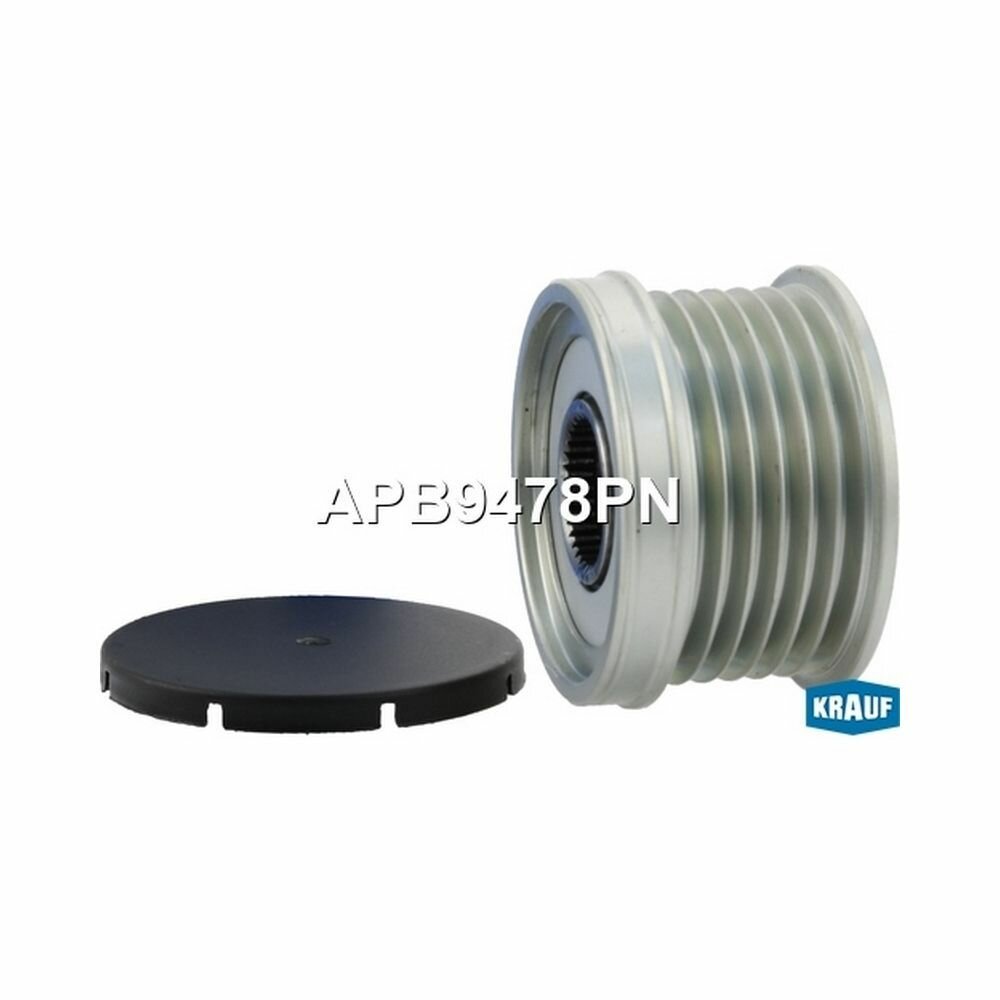 Шкив обгонный генератора для SSANGYONG Actyon, MERCEDES-BENZ Vario, KRAUF APB9478PN