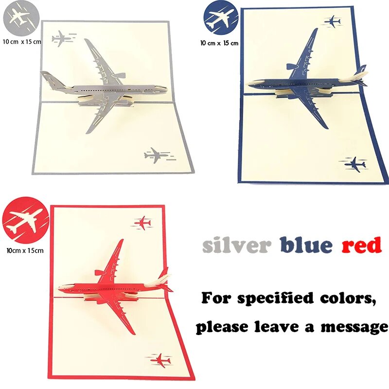 3D открытка с мировыми достопримечательностями parehope Красный, aircraft