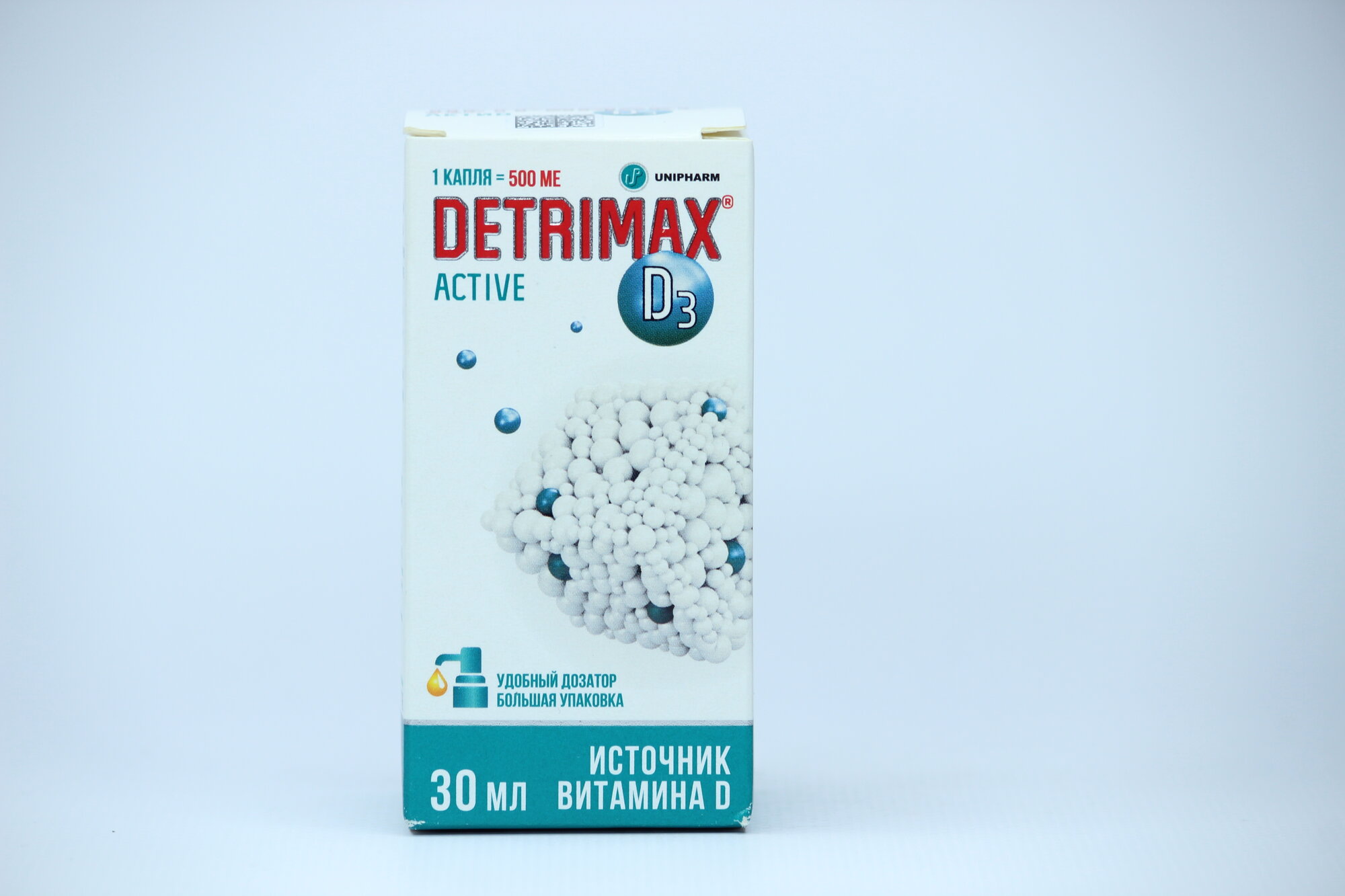 Детримакс D3 Active, масляный раствор, флакон, с дозатором, 500МЕ, 30мл