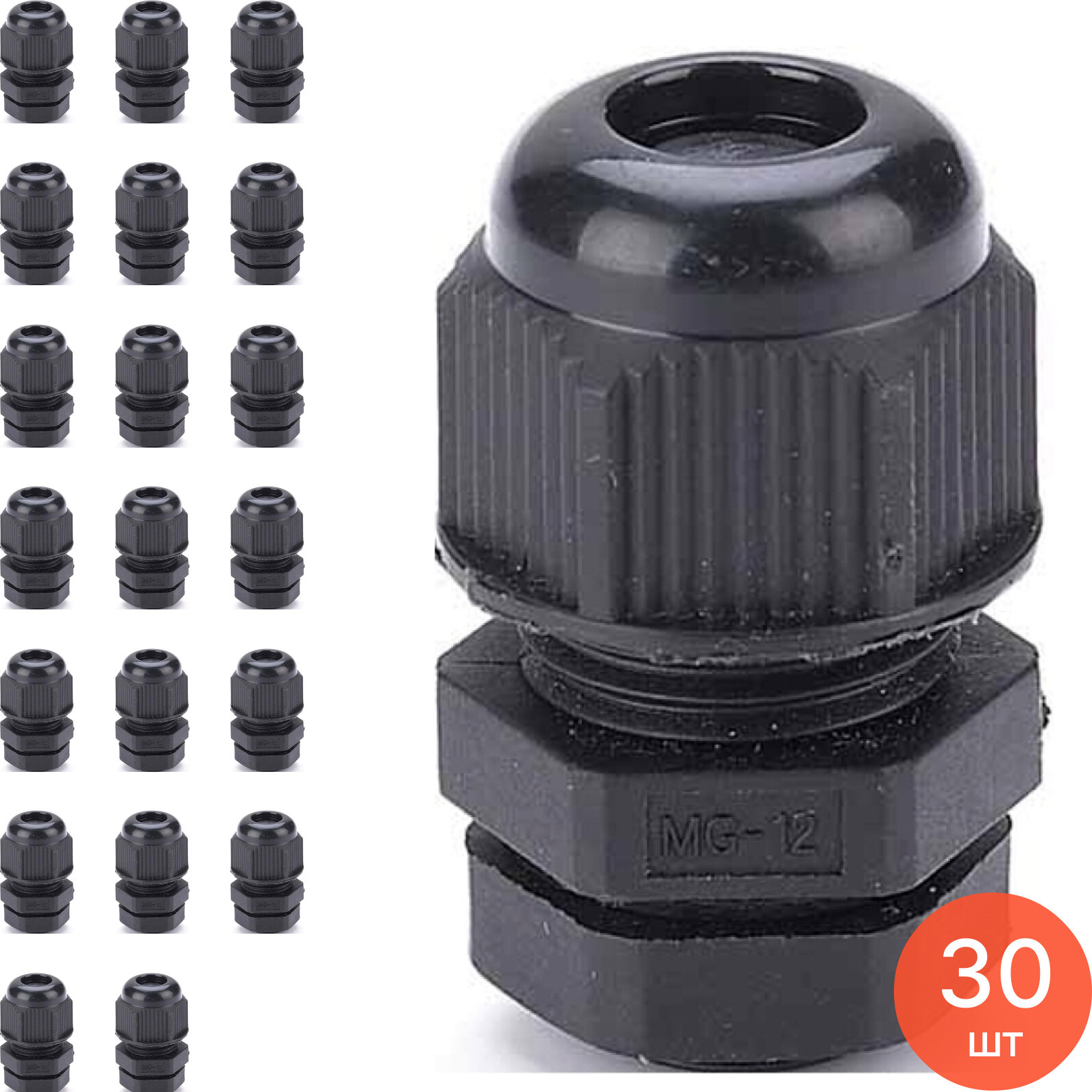 Сальник DEKraft / Де Крафт КВ-102 для ввода кабеля в щитовое оборудование, пластиковый черный, степень защиты IP68, резьба MG 12 с шагом 1.5мм, диаметр 4.6-8мм / электрика (комплект из 30 шт)