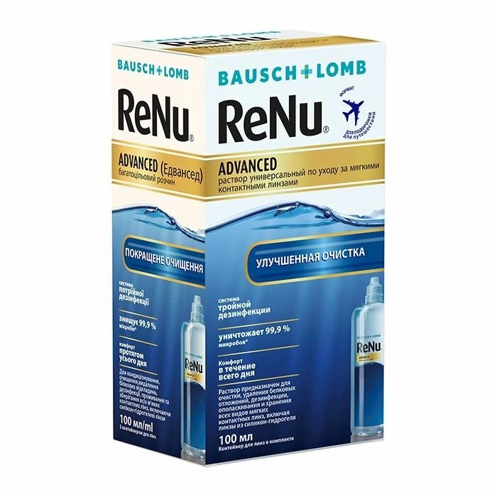 Bausch&Lomb Renu Advanced универсальный раствор для линз 100мл