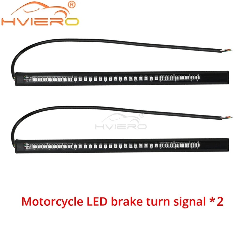 2шт. LED мото стоп-сигнал поворотник