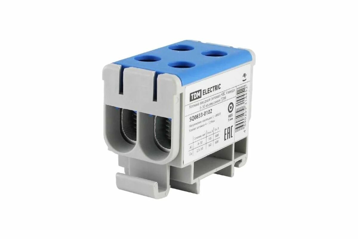 Вводная силовая клемма TDM КВС 4 ввода, 6-50 кв. мм, синяя SQ0833-0102