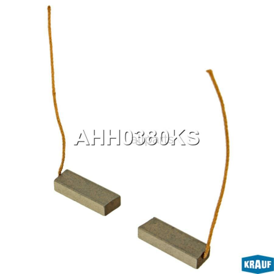 KRAUF AHH0380KS Щетки генератора HYUNDAI/ISUZU/MAZDA/MITSUBISHI/NISSAN/OPE/SUBARU KRAUF AHH0380KS