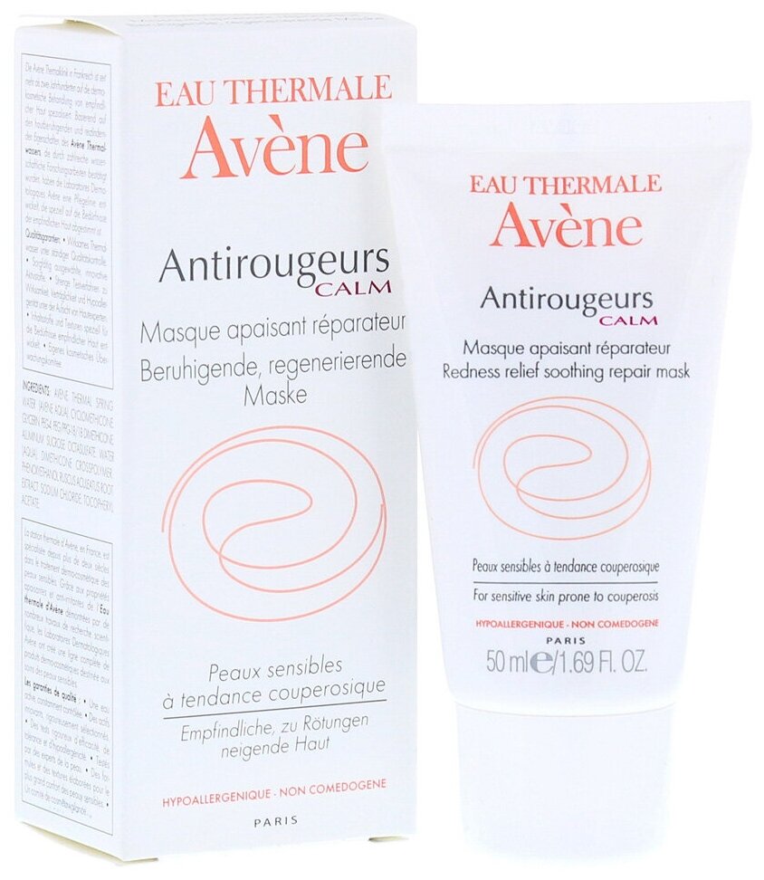 Успокаивающая маска против покраснений кожи EAU THERMALE AVENE ANTIROUGEURS CALM / объём 50 мл