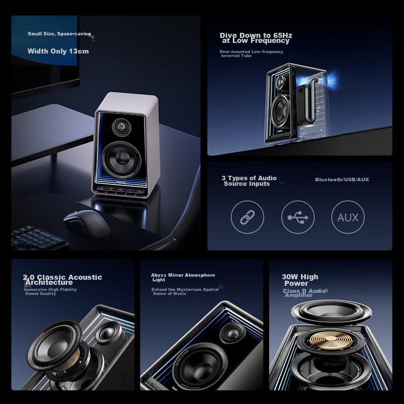 Колонка Philips 5819 для компьютера, цвет белый