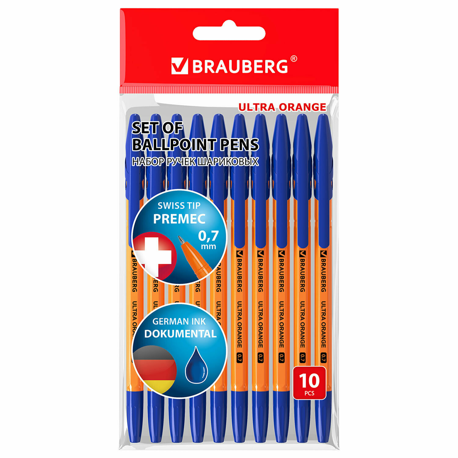 Ручки шариковые Brauberg Ultra ORANGE, синие, набор 10 штук, корпус оранжевый, узел 0,7 мм (143571)