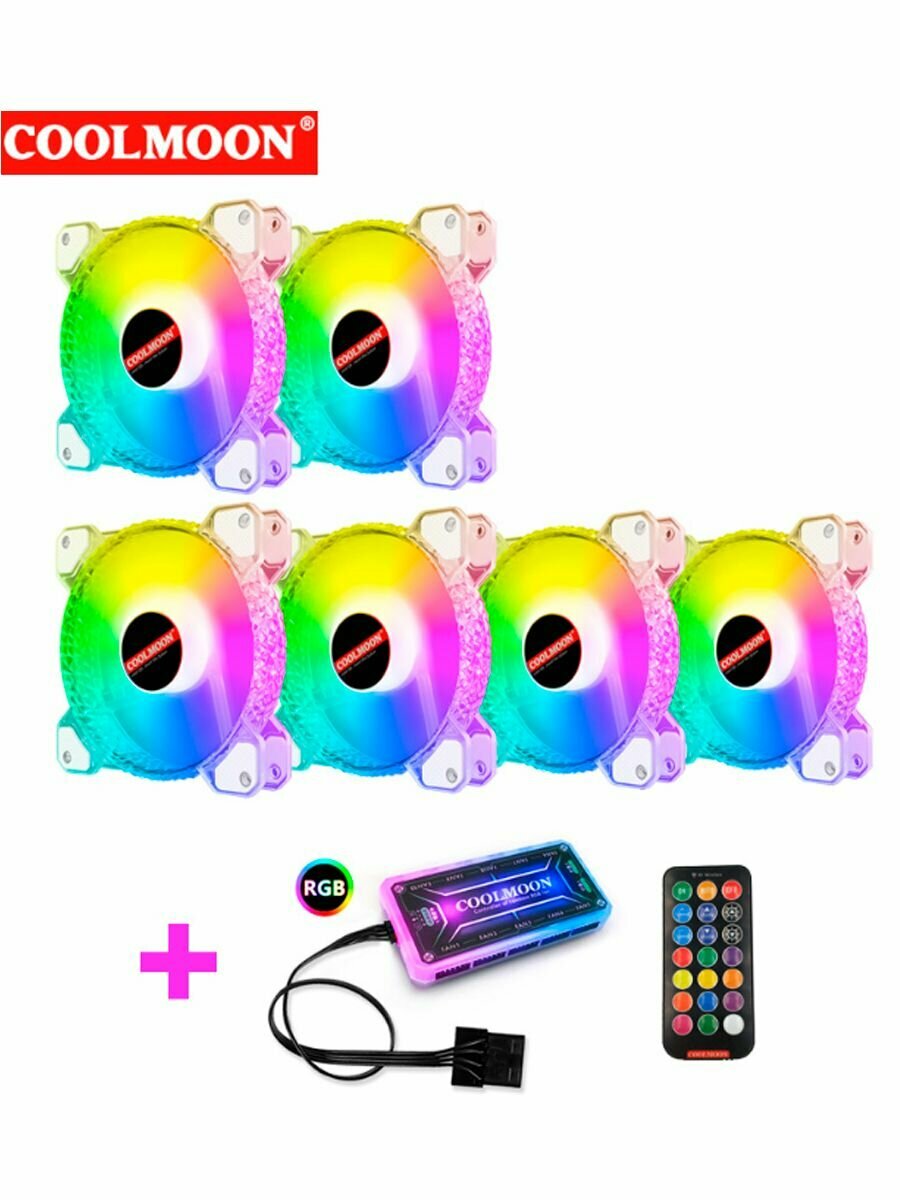 Комплект 6 кулеров с подсветкой ARGB 5v6pin и контроллером Coolmoon 120мм