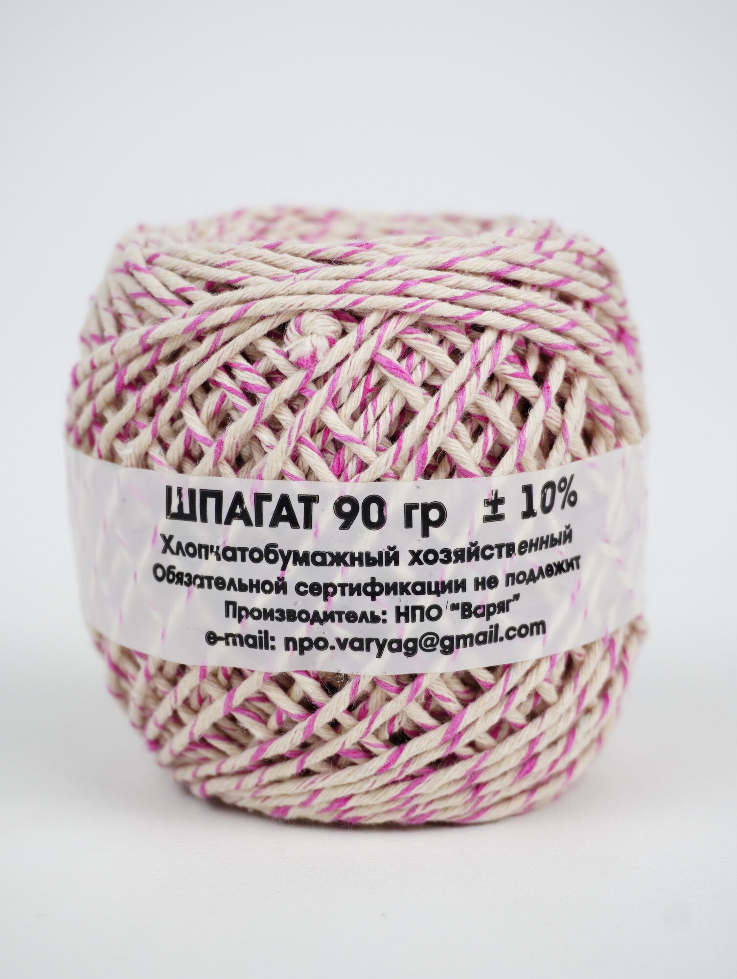 Шпагат х/б (1400 текс) 90 гр, 23222