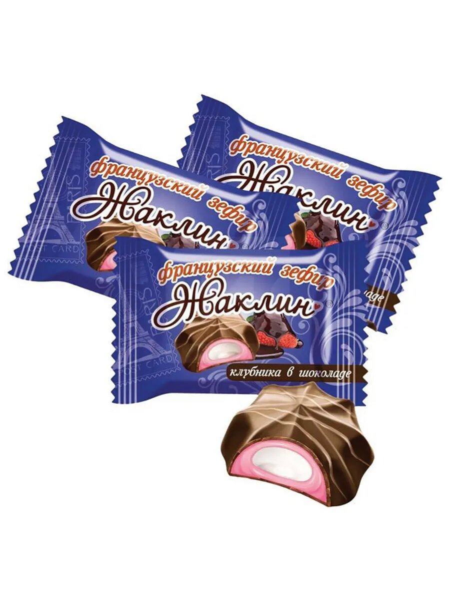 Конфеты Жаклин французский зефир клубника 1000 г