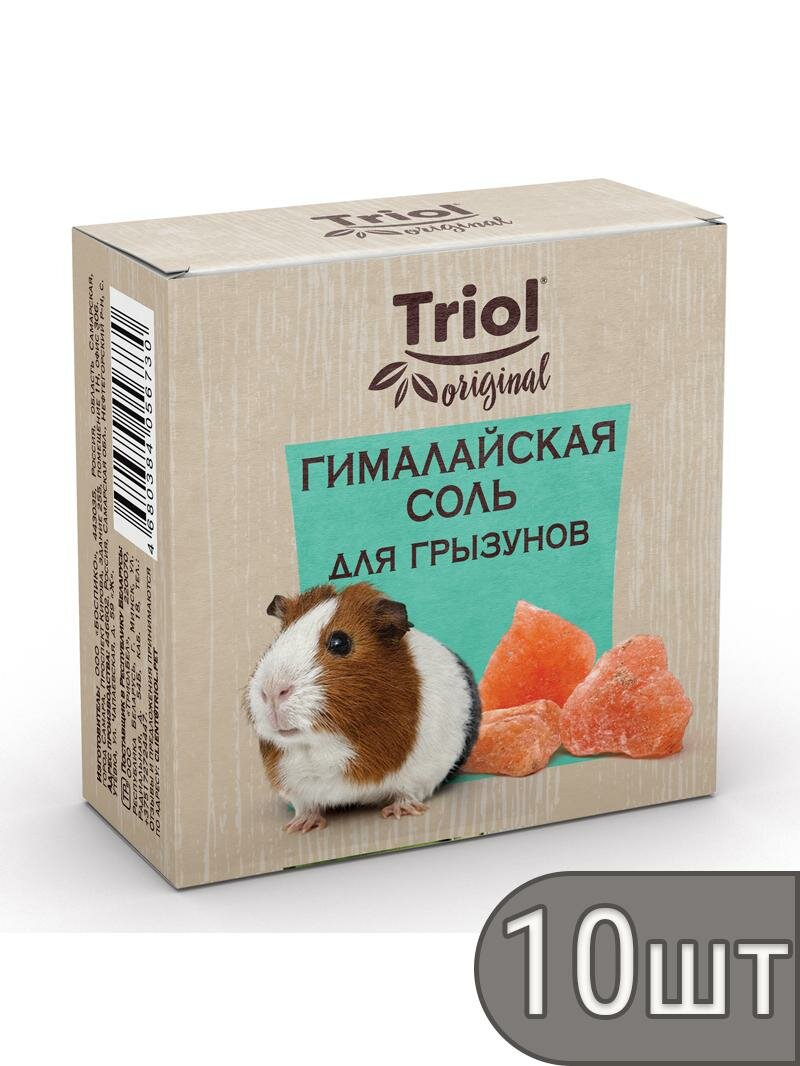 Triol Набор 10 шт Лакомство Original для грызунов, гималайская соль, 40 гр 0.4 кг