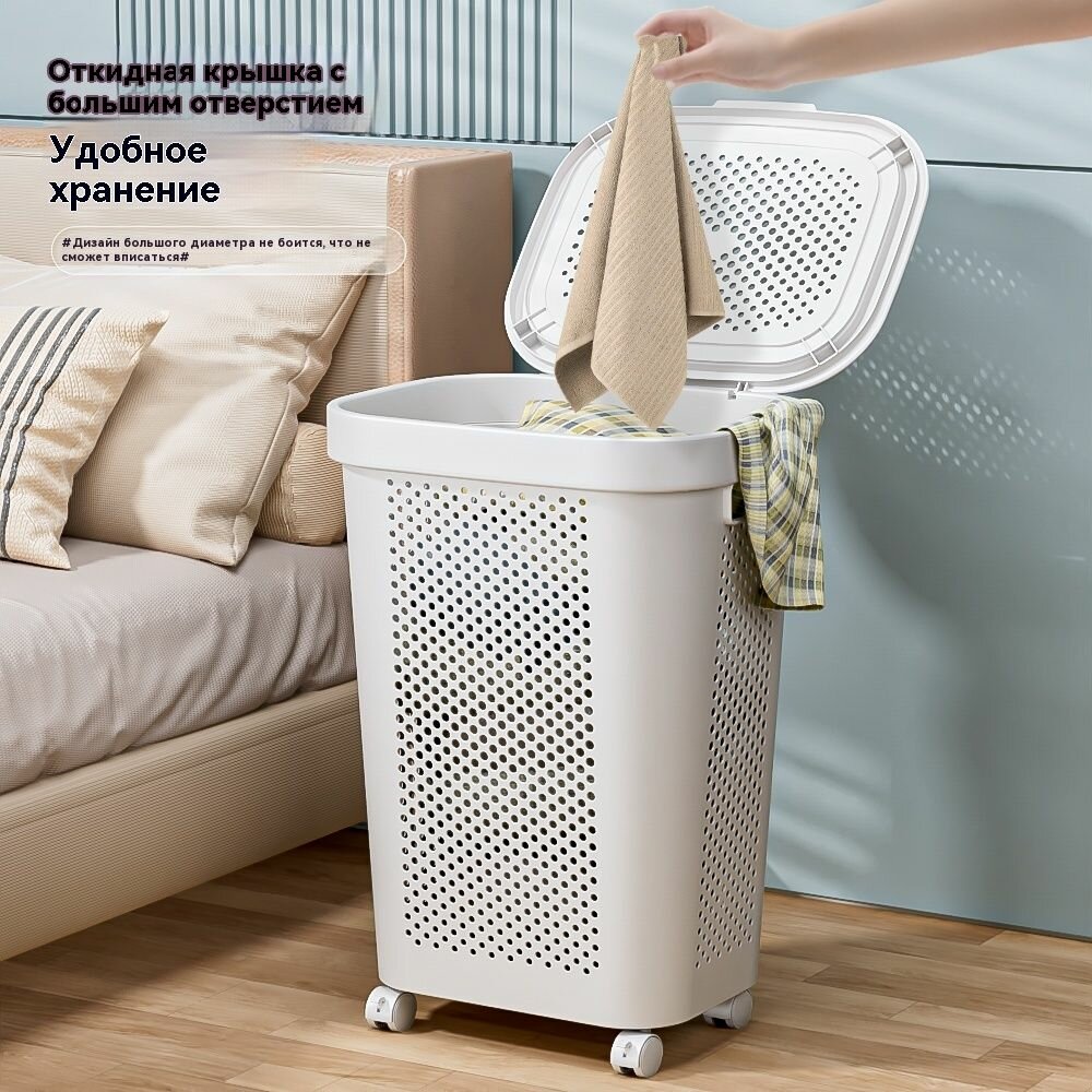 Корзина для белья — фото 1