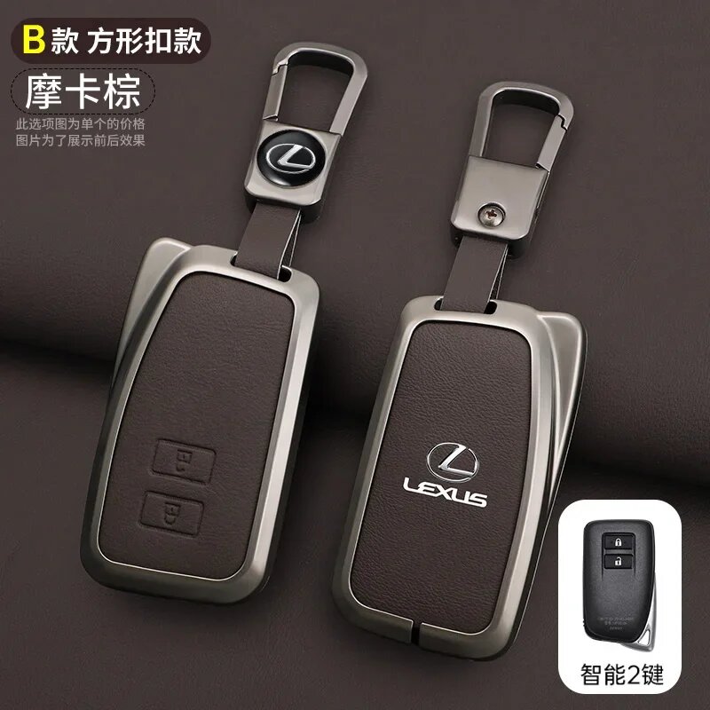 Чехол для автомобильного ключа, брелок для Lexus NX GS RX IS ES GX LX RC 200 250 D-brown keychain