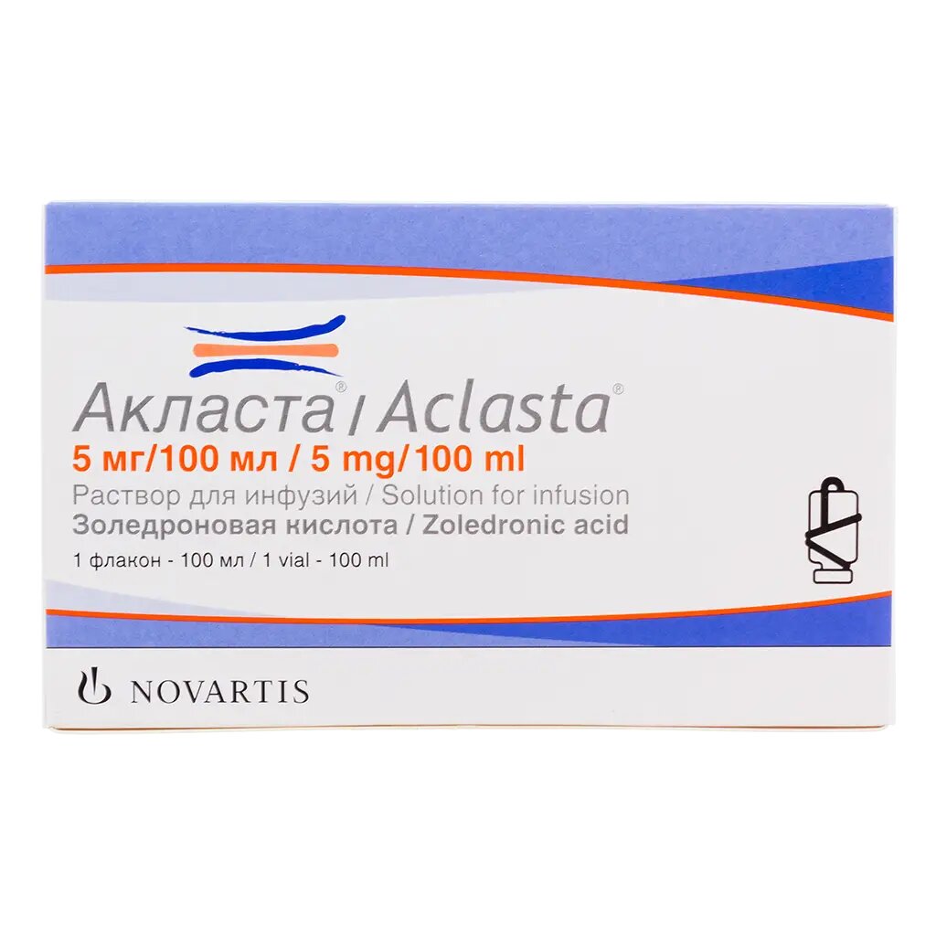 Акласта раствор для инфузий 5 мг/100 мл 100 мл 1 шт