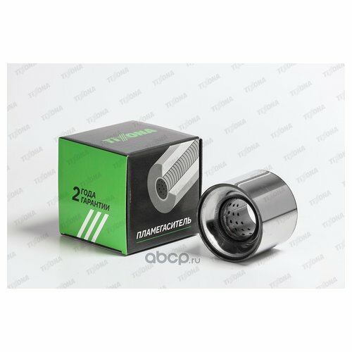 Пламегаситель универсальный 100x80x57 Коллекторный пламегаситель Tixona Z1008057