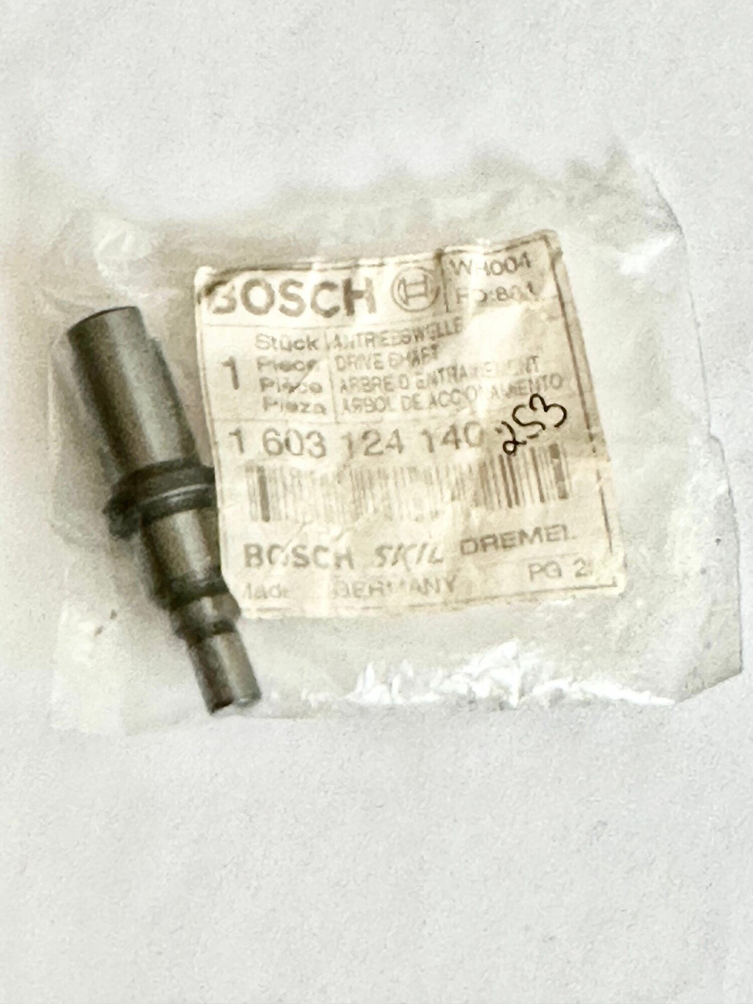 Вал приводной (оригинал) для пилы циркулярной дисковой BOSCH GKS 55. Пр-во Германия. Артикул 1603124140