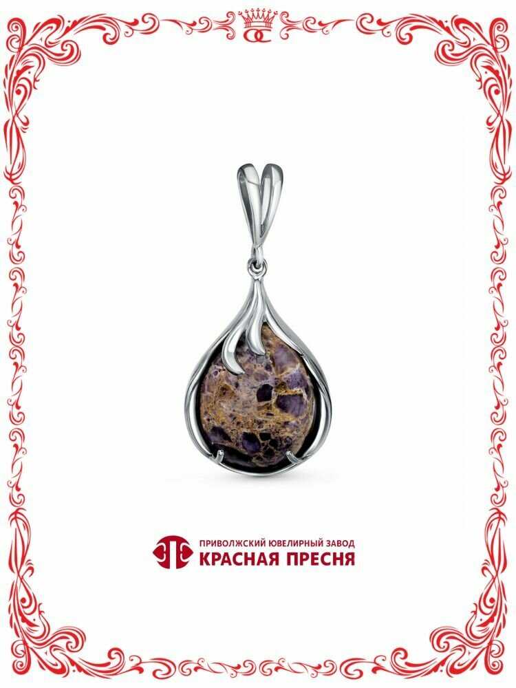 Подвеска, флюорит