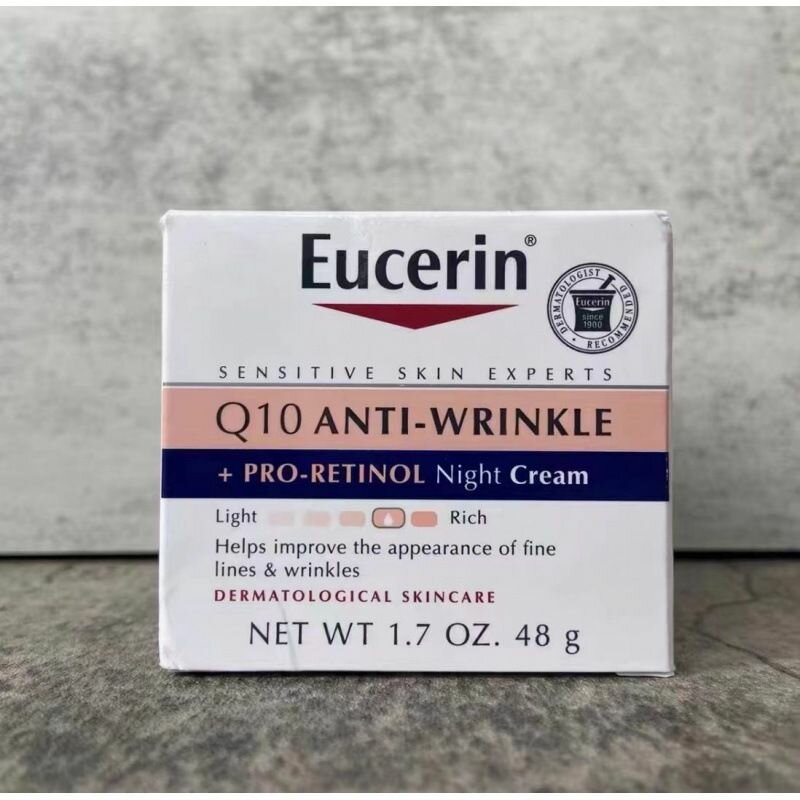 Сыворотка для лица