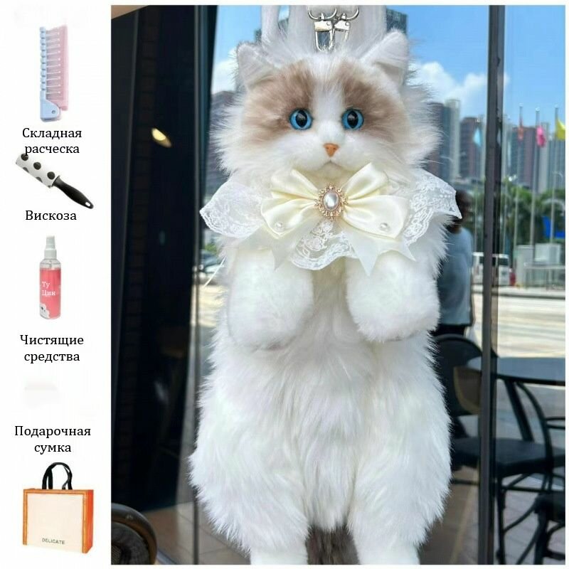 Реалистичная мягкая игрушка рэгдолл, Кукольный кот, Персидская кошка, рюкзак для куклы