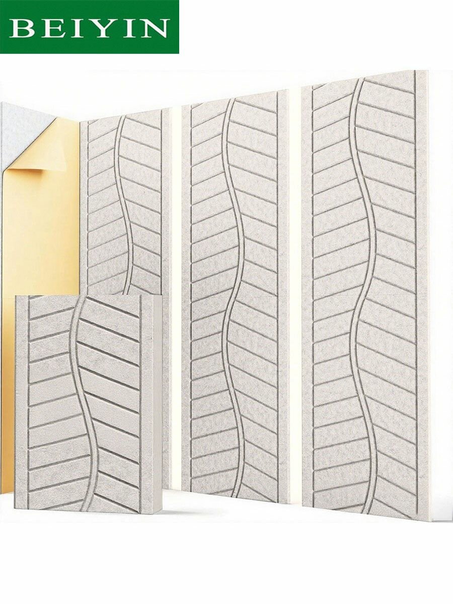 12 шт. Самоклеющаяся акустическая панель 40х30х0.9 см, шумоизоляция стен/потолка дом/офис, компактный размер, легкий монтаж