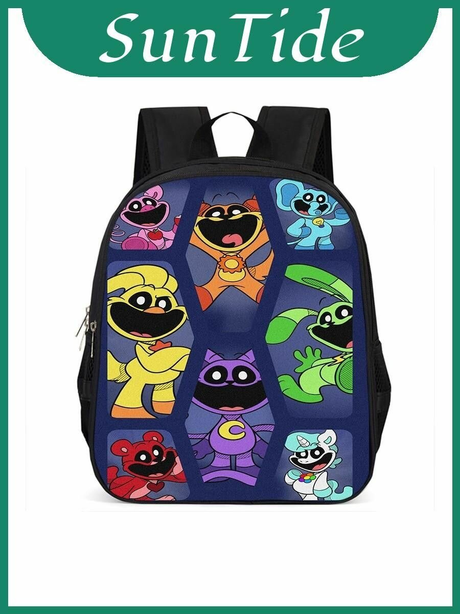 Сумка школьная