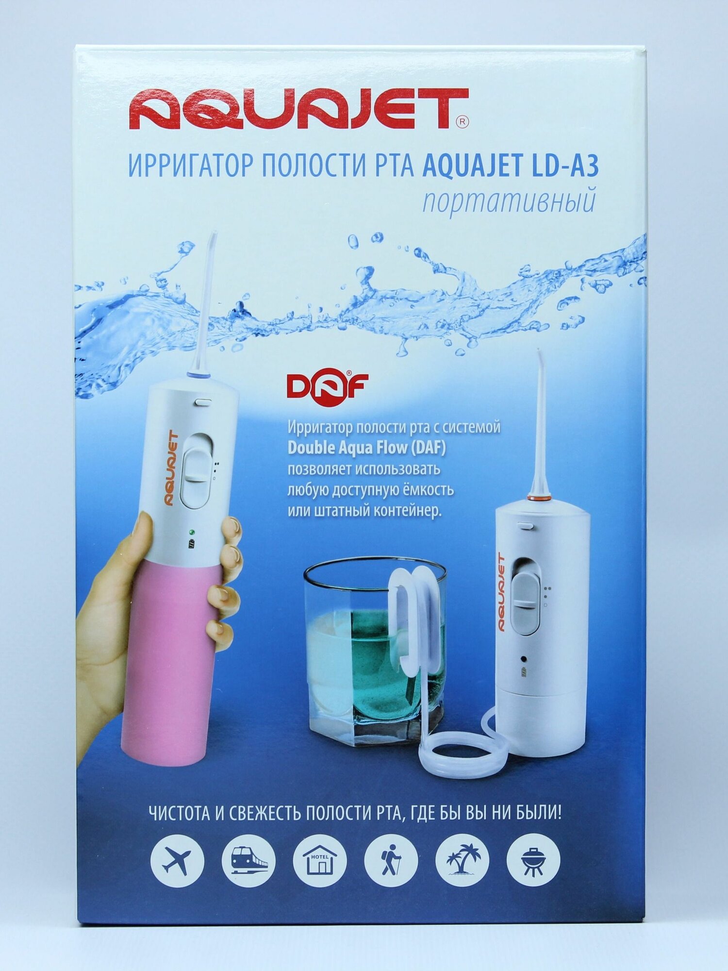 Ирригатор AQUAJET LD-A3, розовый