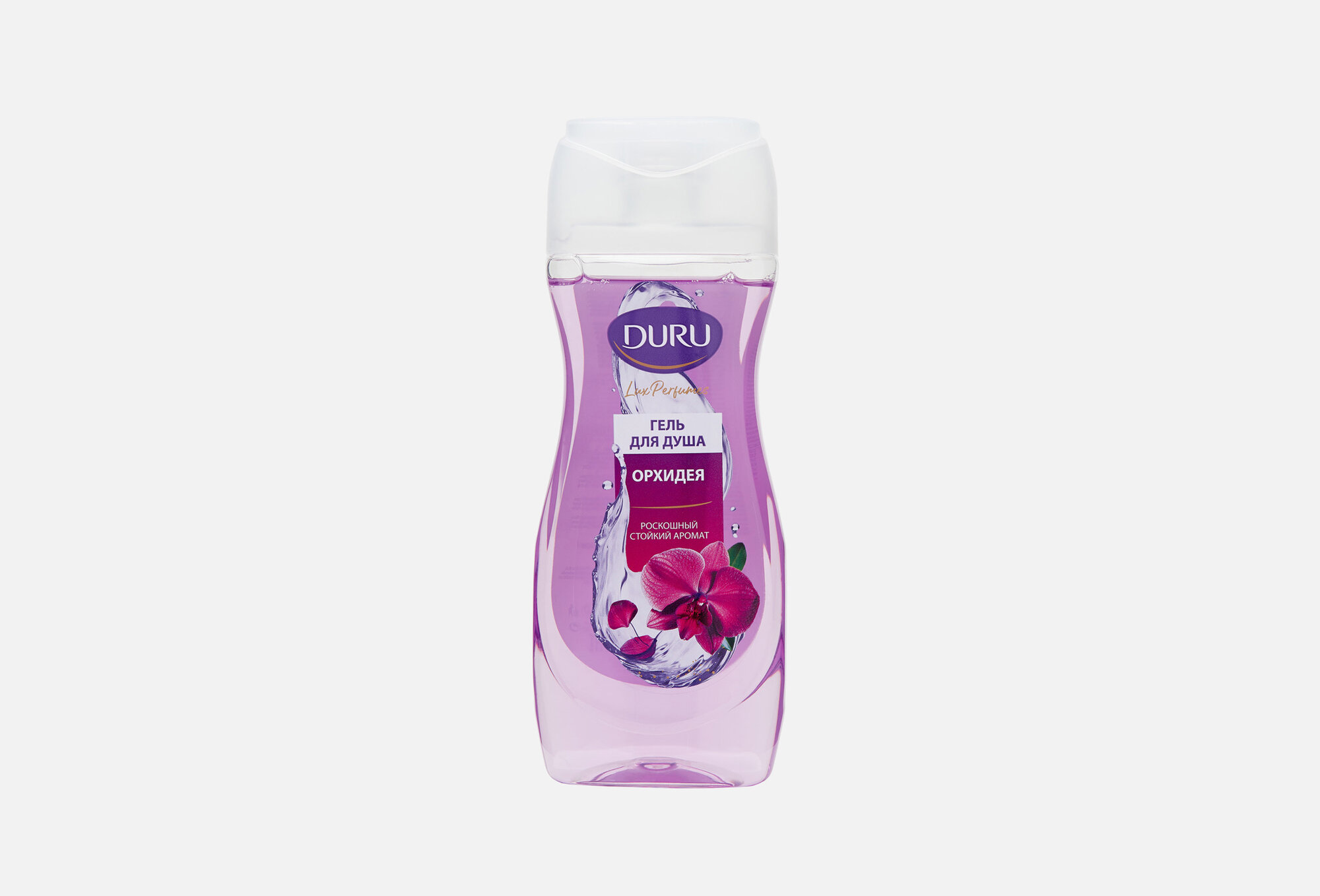 Гель для душа DURU Lux Perfumes orchid 250 мл