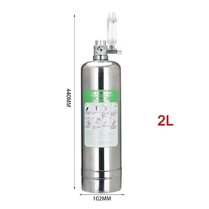 Двойной аквариумный генератор CO2, 2 л, 2L