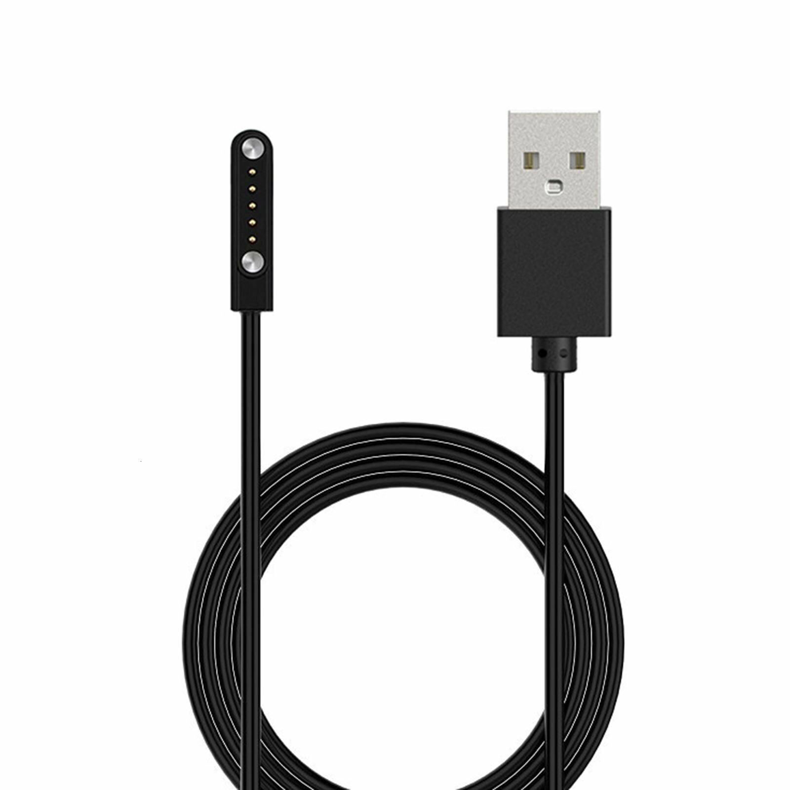 USB-кабель для быстрой зарядки 5-pin, Черный