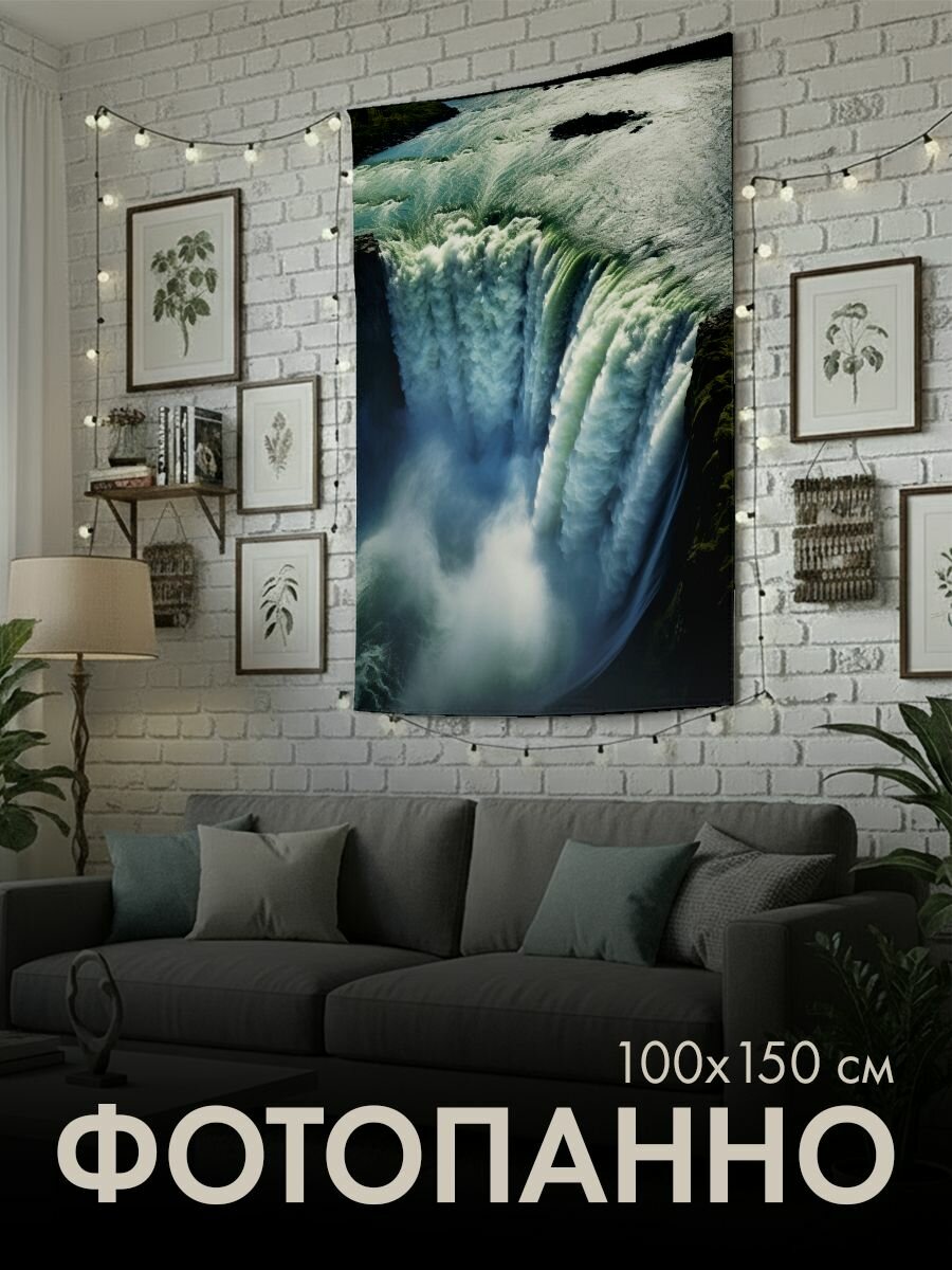 Панно тканевое PrintyFull / 100x150 см / водопад