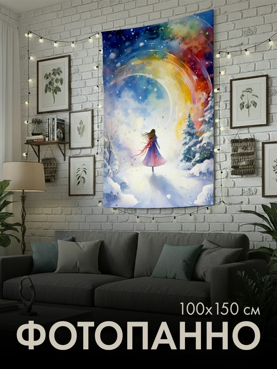 Панно тканевое PrintyFull / 100x150 см / Снегурочка, зимняя