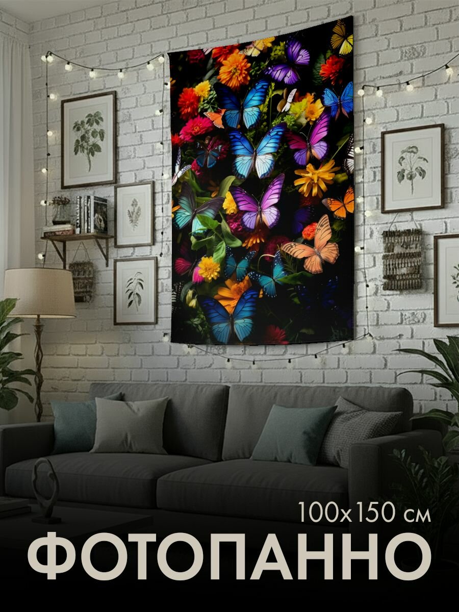 Панно тканевое PrintyFull / 100x150 см / фотография, сад