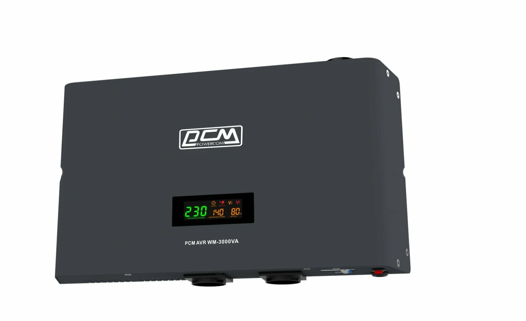 Стабилизатор напряжения Powercom WM-3000VA