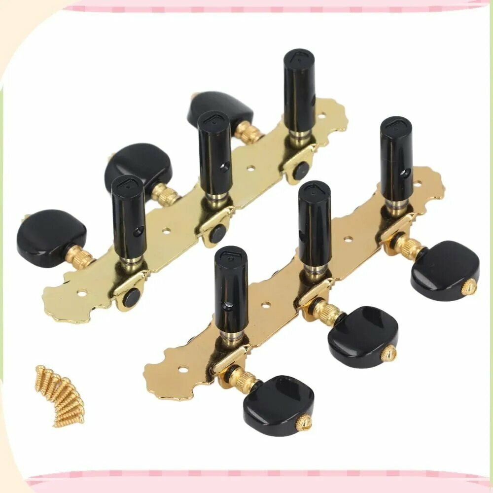 Гитарные машинки для настройки, стабильные, легкие, для записи музыки и репетиций