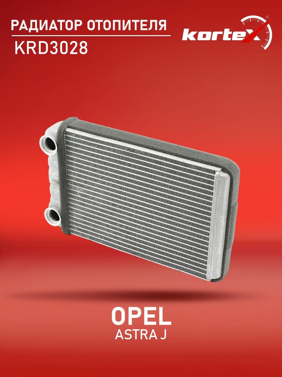 Радиатор отопителя OPEL ASTRA J Опель Астра, CASCADA Каскада, ZAFIRA Зафира, Воксхолл Зафира XH1052, RH0228, PRS2191
