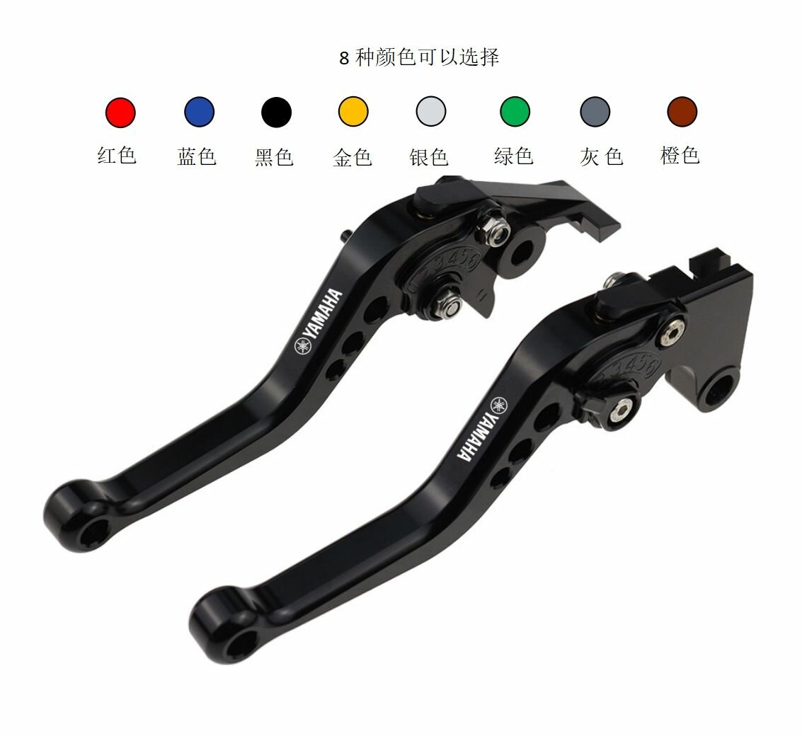 Подходит Yamaha R1 2004-2008, R6 2005-2016, YZF R6S CANADA 2006, YZF R6S EUROPE 2006-2007, Рычаг тормозные сцепления Запчасти для мототехники Ямаха 2009 2010 2011 2012 2013 2014 2015