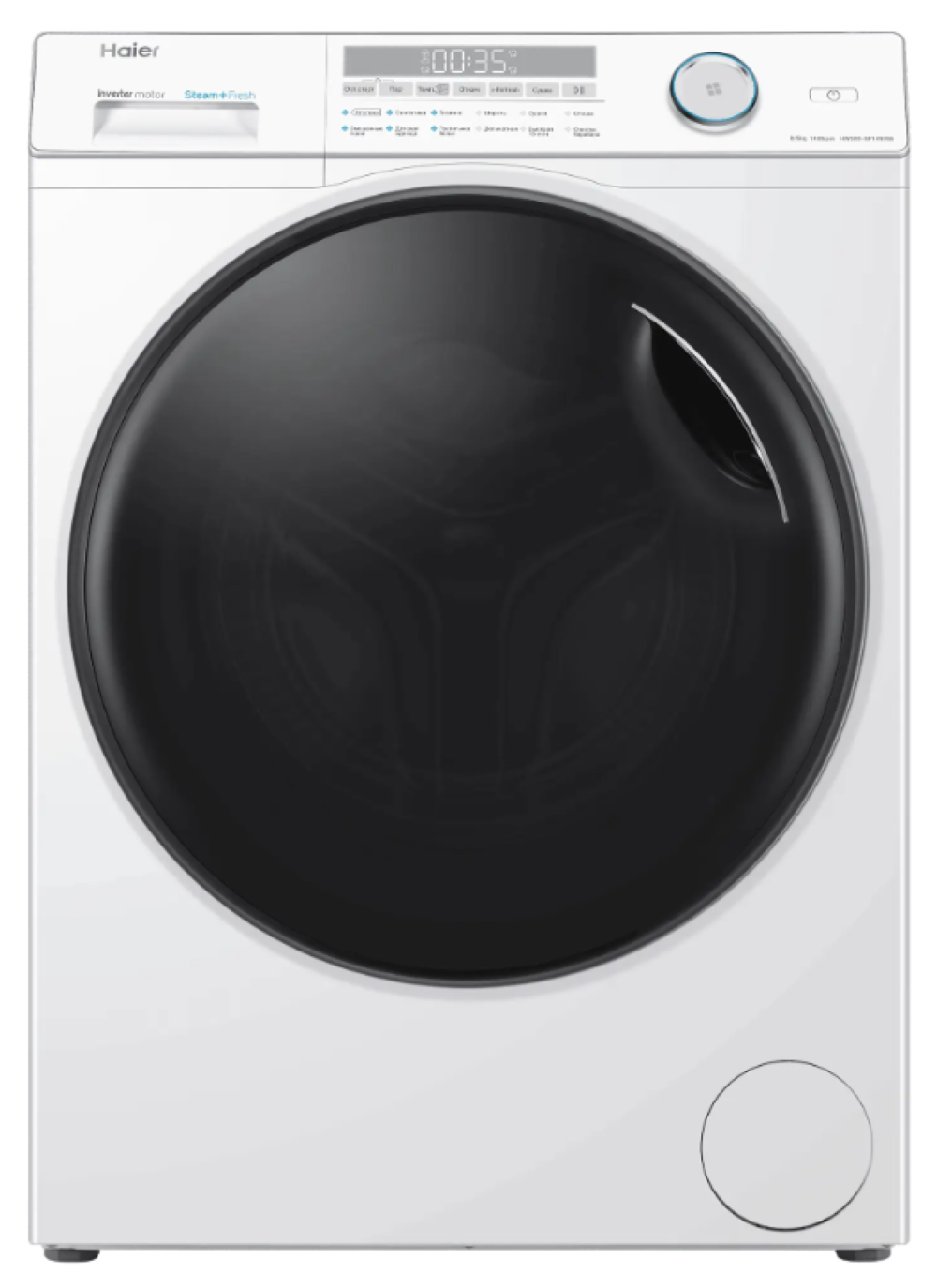 Стиральная машина с сушкой Haier HWD80-BP14959B, с инвертором, 12 программ, 8 кг, защита от детей