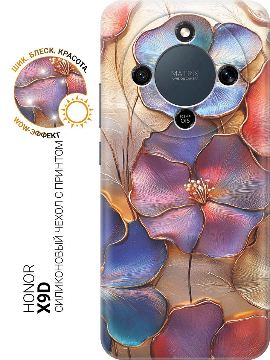 Силиконовый чехол на Honor X9d с принтом Позолоченные цветы, trn
