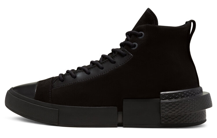 Кроссовки Disrupt CX