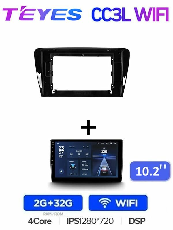 Магнитола Teyes CC3L WiFi 2/32 Gb 10 для Skoda Octavia 3 A7 2013-2018 (A) 2 din