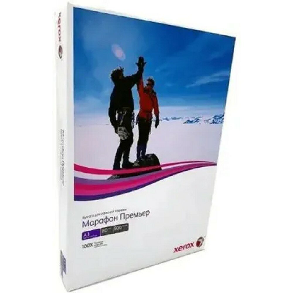 Wp XEROX Бумага офисная XEROX 450L91721 Бумага Марафон Премьер А3, 80 г м2, 500 л, 168 CIE A отпускается коробками по 5 пачек в коробке
