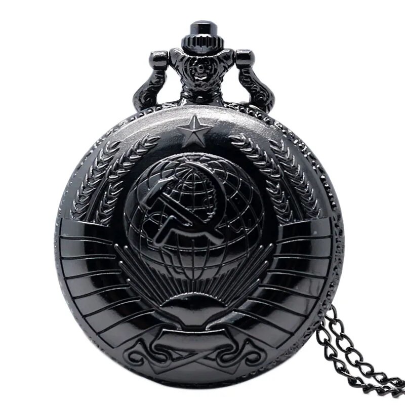 Карманные часы