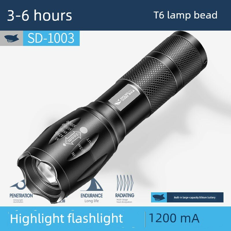 Мощный фонарь Smiling Shark T6 с дальним лучом, уличный, сверхъяркий, для патрулирования, домашний, перезаряжаемый, с