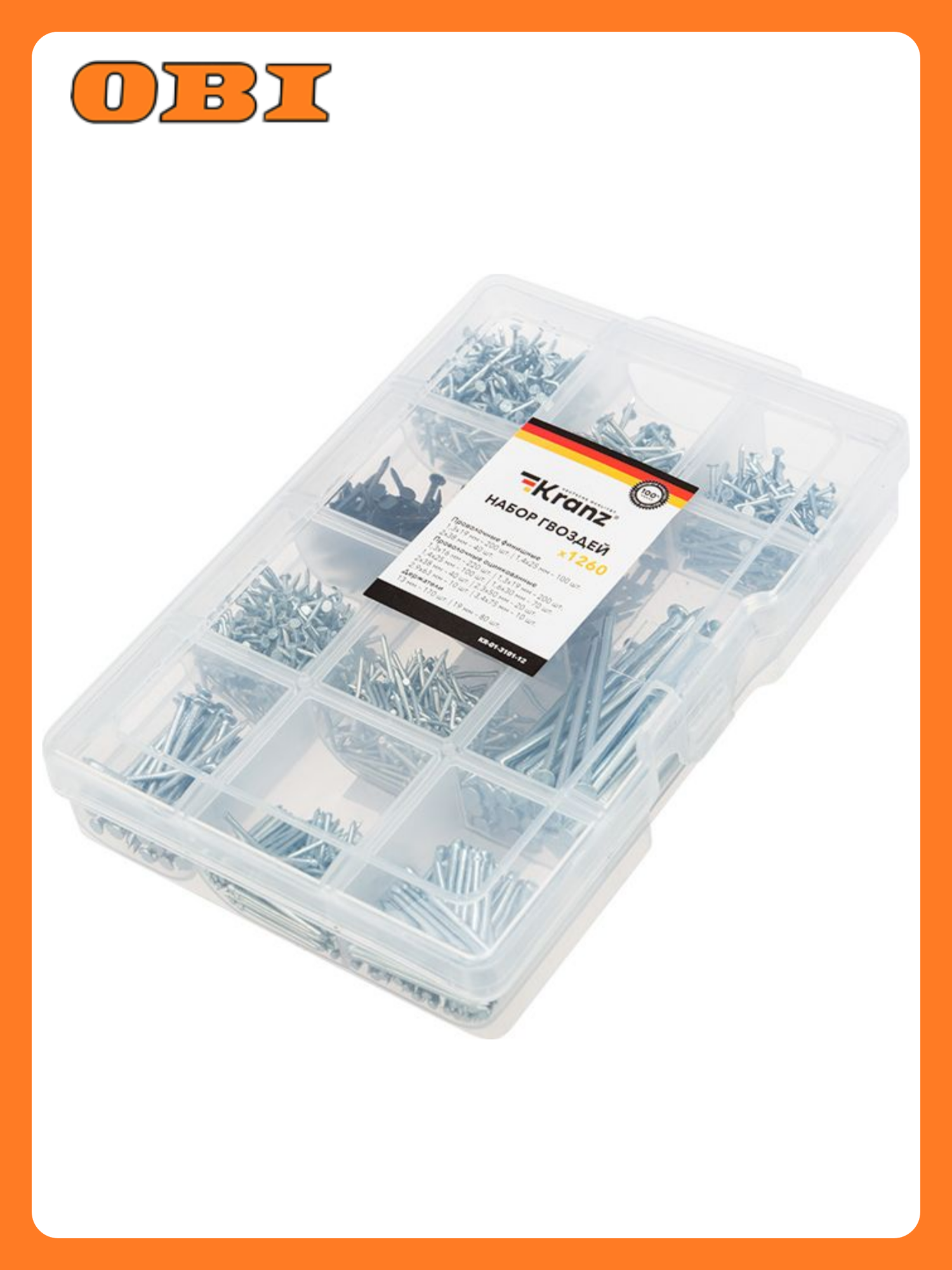 Набор гвоздей (1260 шт/уп) KRANZ