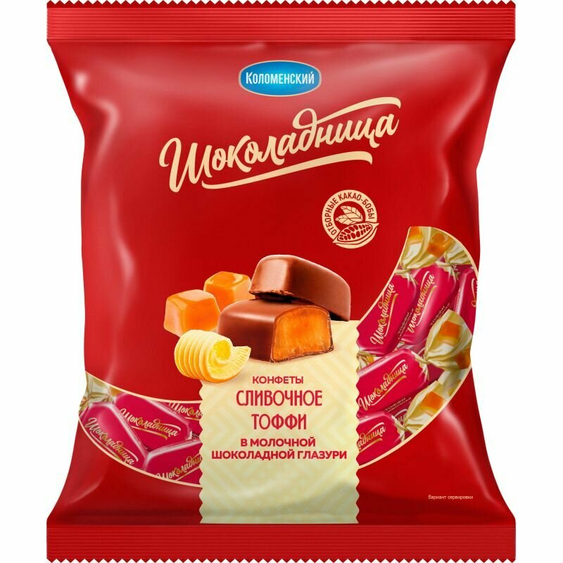 Коломенский Конфеты Тоффи, сливочные в молочно-шоколадной глазури, 200 г