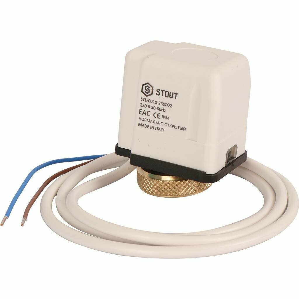 Электротермический компактный сервопривод STOUT нормально открытый 230 В STE-0010-230002