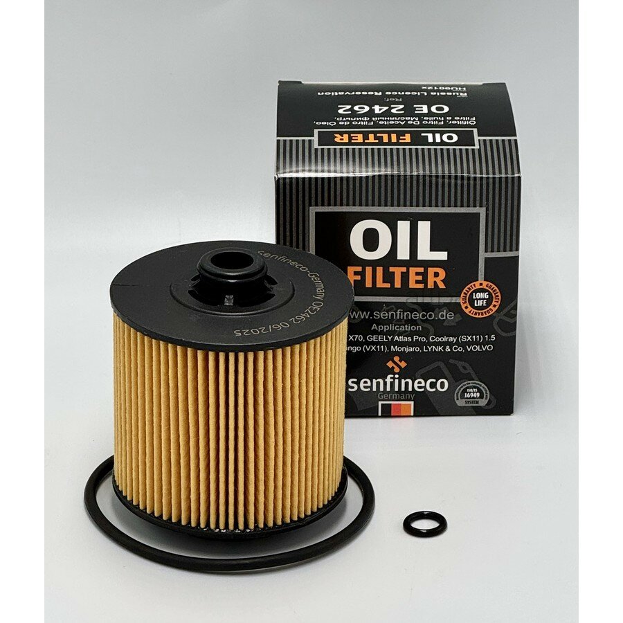 SENFINECO OE2462 Фильтр масляный BELGEE X50, X70 GEELY Atlas Pro, Coolray (SX11) 1.5 150hp, Okavango (VX11), Monjaro