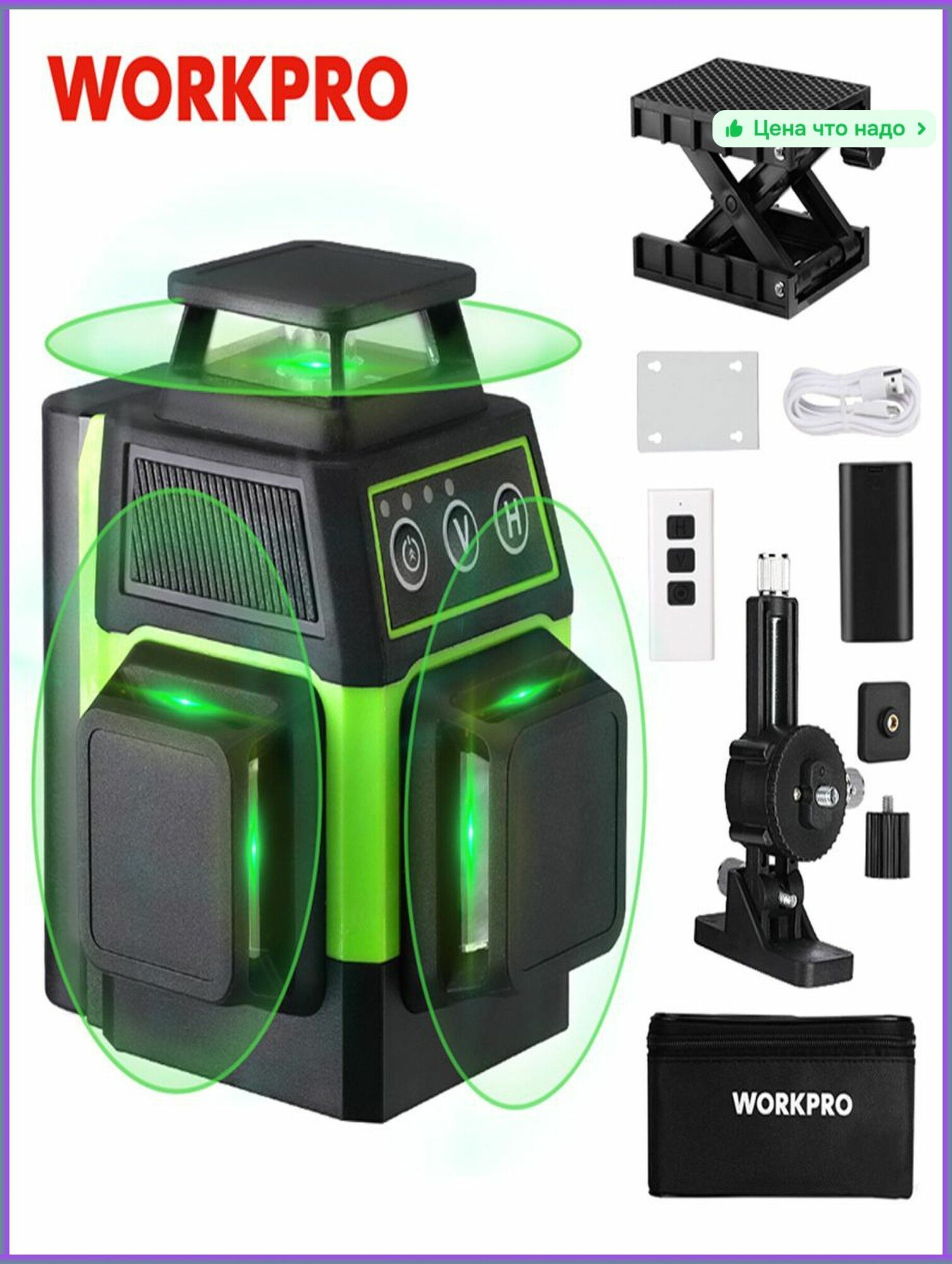 Оптический нивелир для точных измерений в строительстве и геодезии