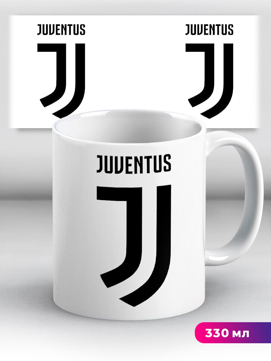 Кружка Ювентус Juventus 1 330 мл, керамическая с ярким принтом, подходит для СВЧ, горячих и холодных напитков